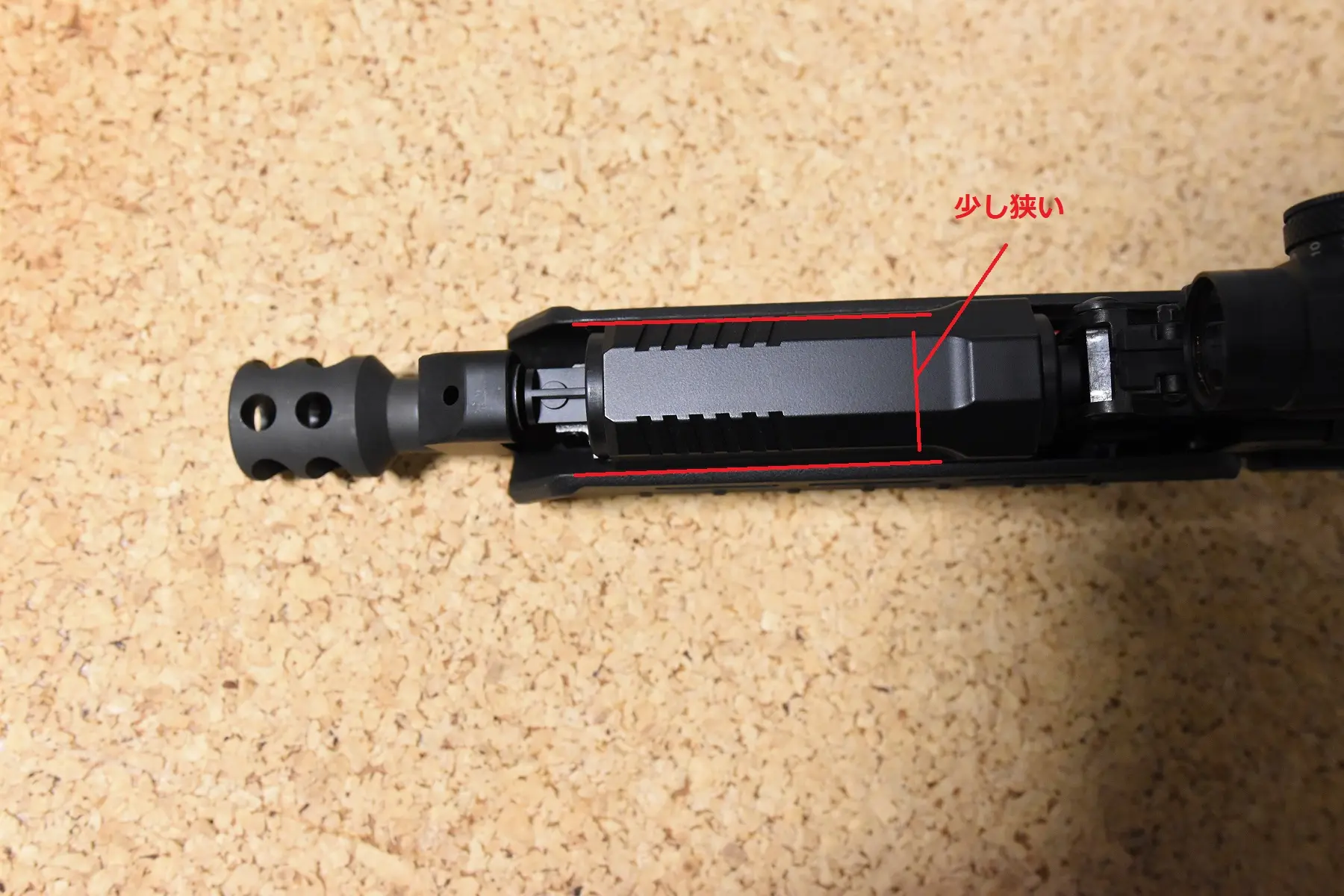 MAGPUL ハンドガードの取付について | 5Ax