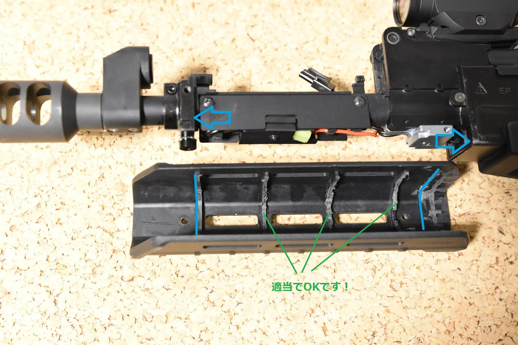 MAGPUL ハンドガードの取付について | 5Ax