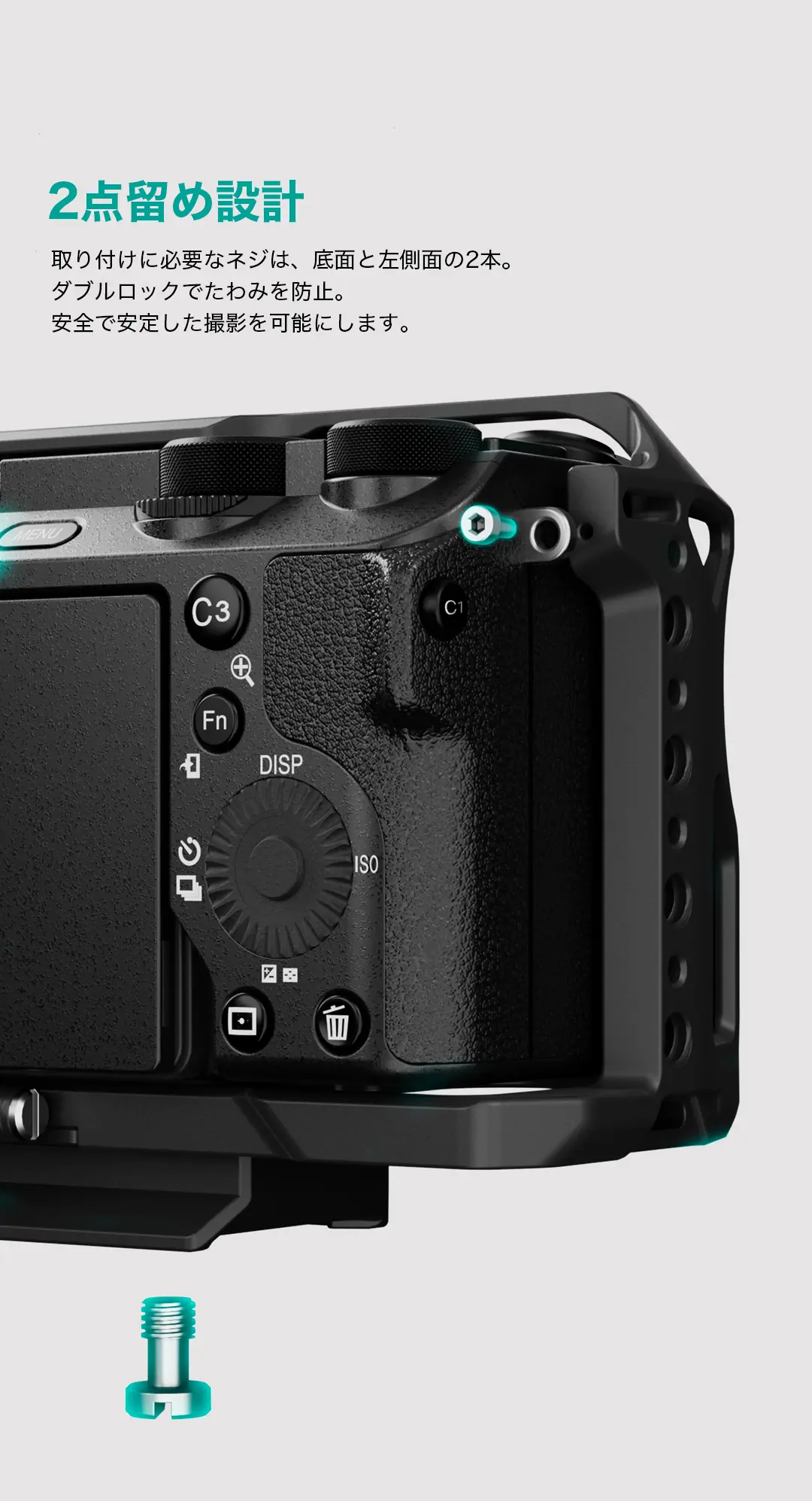 TILTA Sony α6700用カメラケージ | TILTA ONLINE SHOP | 日...