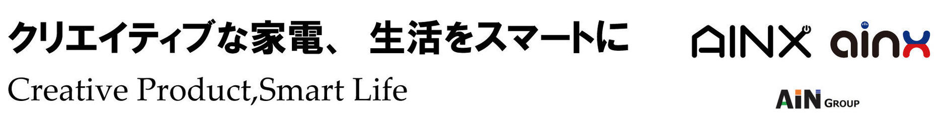 ABOUT | AINX official store