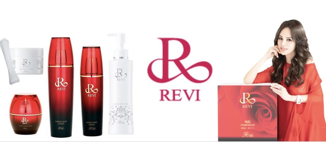 【MEGUMIさん愛用】REVIセルフゴマージュ | REVI公式オンラインストア(ルヴィ化粧品)