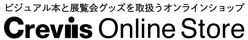 About Online Store | Crevis Online Store