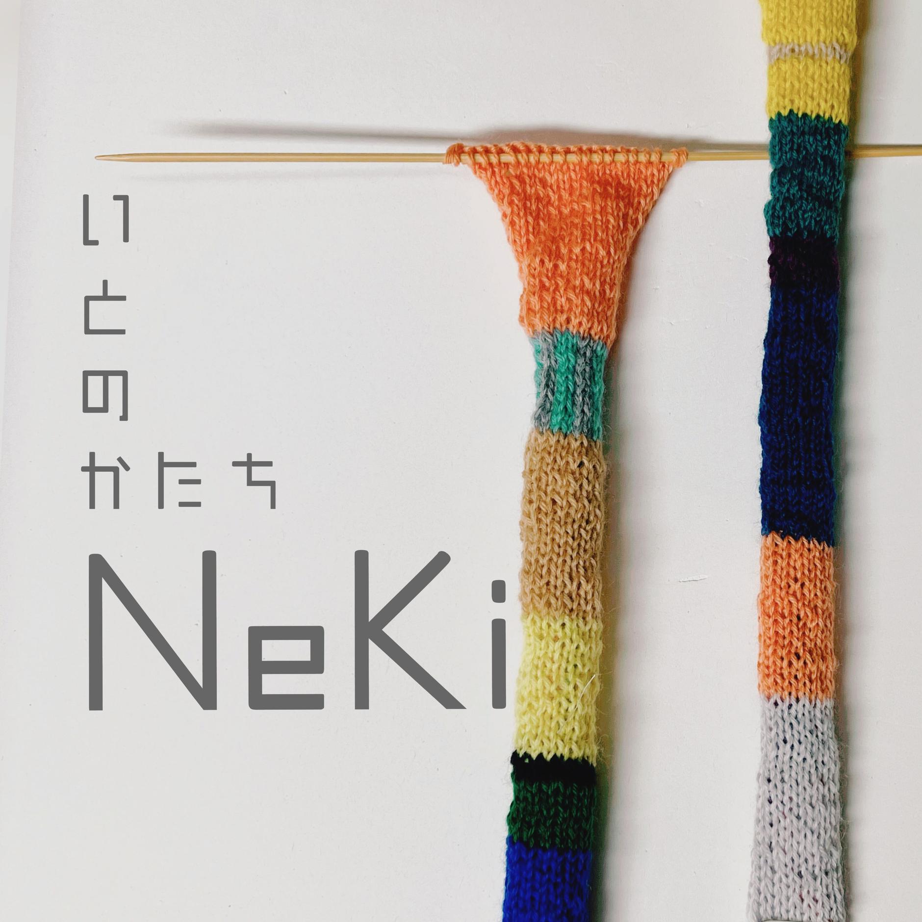 ABOUT | NeKi