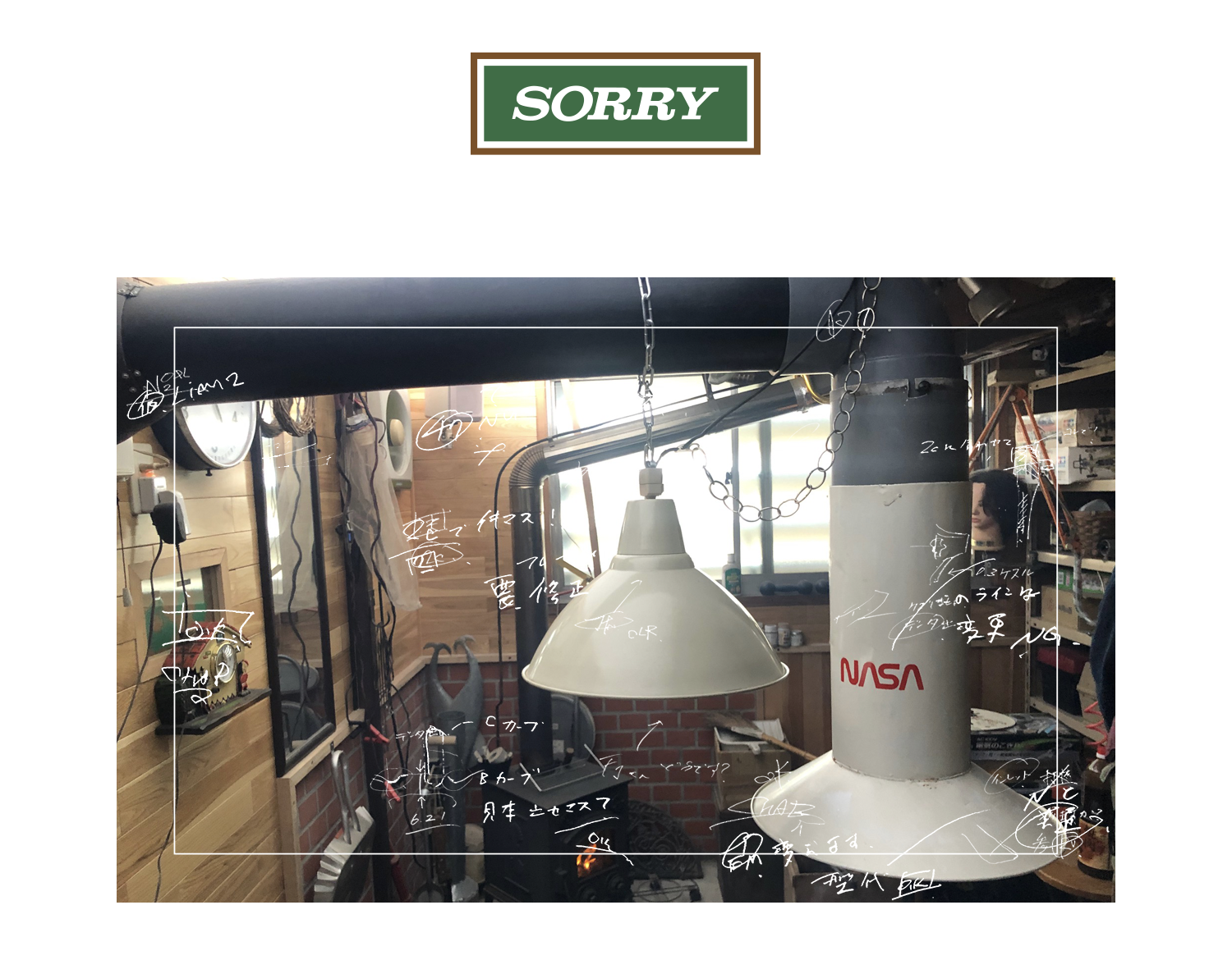 SORRY A BOOTLEG OPTICAL | Sorry a bootleg program