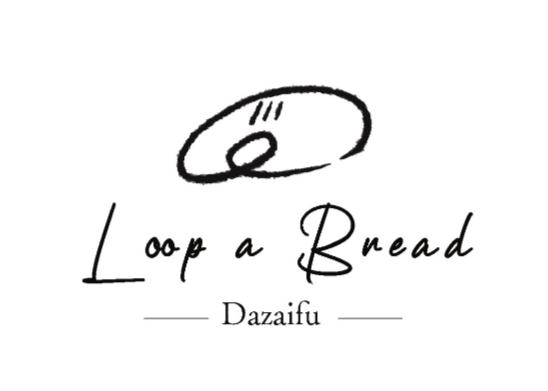 パンのつめあわせ "Standard" | Loop a Bread