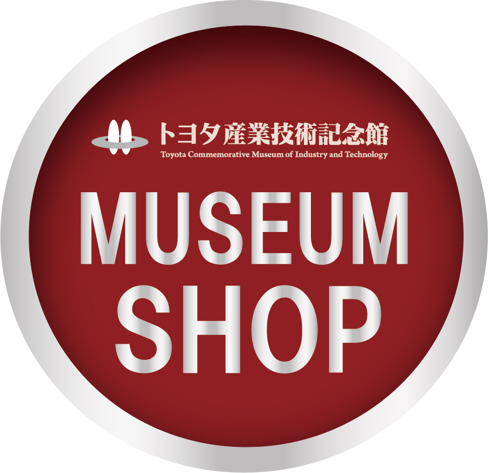 ABOUT | Museum shop