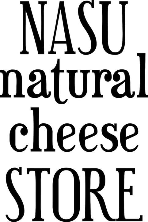 ABOUT | NASU natural cheese STORE