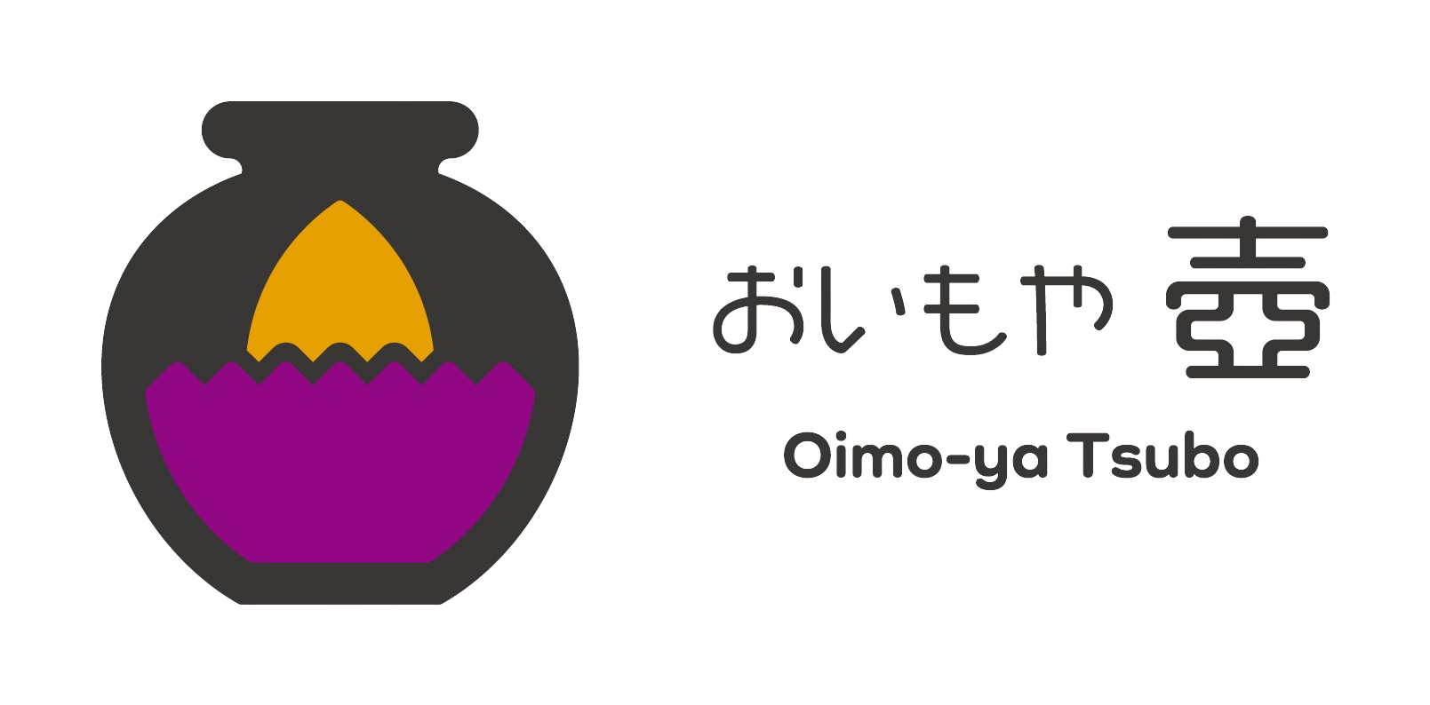 ABOUT | おいもや 壺