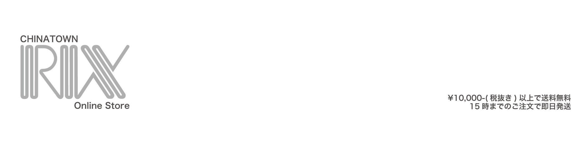 ABOUT | CHINATOWN RIX OnlineStore