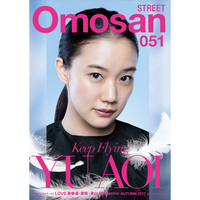 Omosan STREET Vol.076 | Omosan STREET