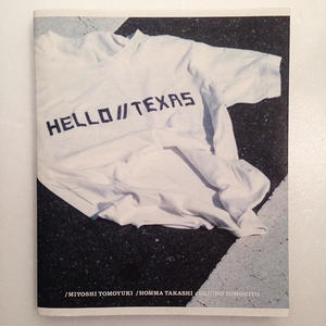 SUNNY BOY BOOKS store