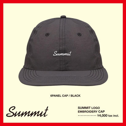 SUMMIT Web Shop