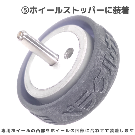 【TOMOZONE】ペラクルカッター | mindev(みんでぶ)