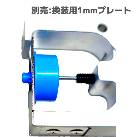 TOMOZONE ホイールプーラー | mindev(みんでぶ)