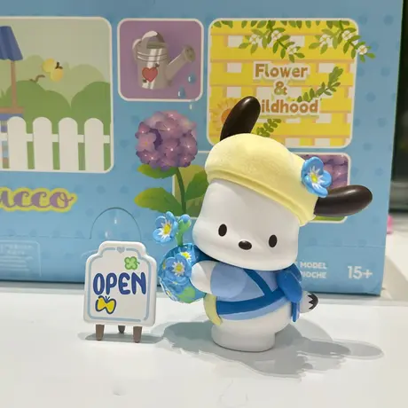 【予約販売：8月中旬 ～9月中旬 お届け予定】MINISO x サンリオ(SANRIO)「ポチ...