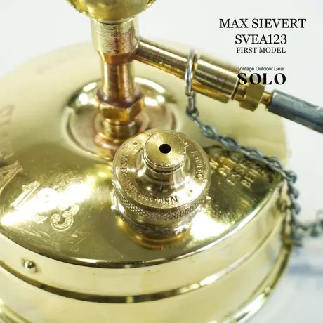 MAX SIEVERT SVEA 123 FIRST MODEL/マックスシーバート スベア1...