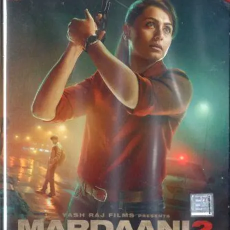 Mardaani 2 DVD(film-1447)/BD(BD-144) | Ratna-Bo...