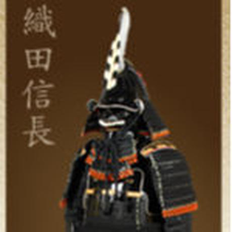 【L1-002】織田信長 (本格レンタル) | 甲冑工房丸武
