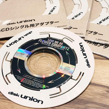 8cmCDアダプター (4988044867437) | diskunion収納ストア