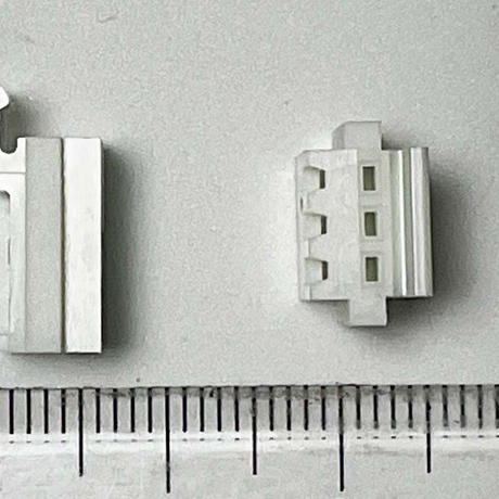 2.5mmNHコネクター H3P-SHF-AA (2個) 日本圧着端子 （JST） | Gr...