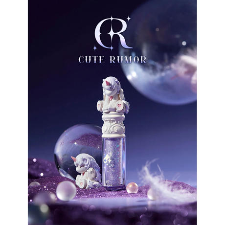 Cute Rumor (可愛物語) 不思議の森 液体アイシャドウ (ユニコーン) | JUME...