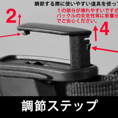 三神重工 ガンファイターベルト | 三神重工 MIKAMI HIC
