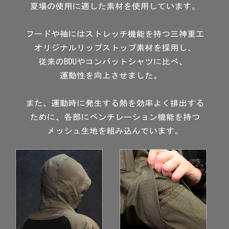 三神重工×AEM01×Moonshotgears『AEM01 Tactical Hoodie ...