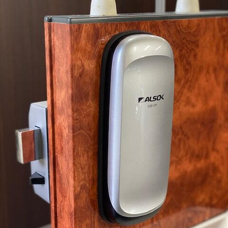 The LOCK「OS-01」（ザ・ロック オーエス・ゼロワン） | 安心館