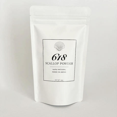 【10個セット】618 scallop powder 150g | rerum nature