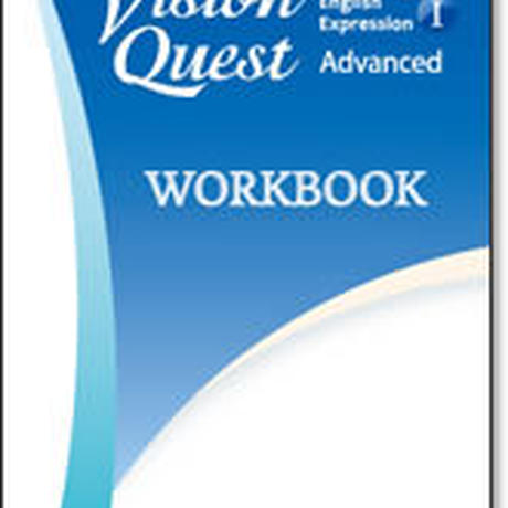 啓林館 Revised Vision Quest 英語表現 I Advanced ワークブッ...