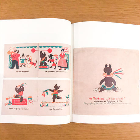 Elisabeth Ivanovsky | タバネルブックス