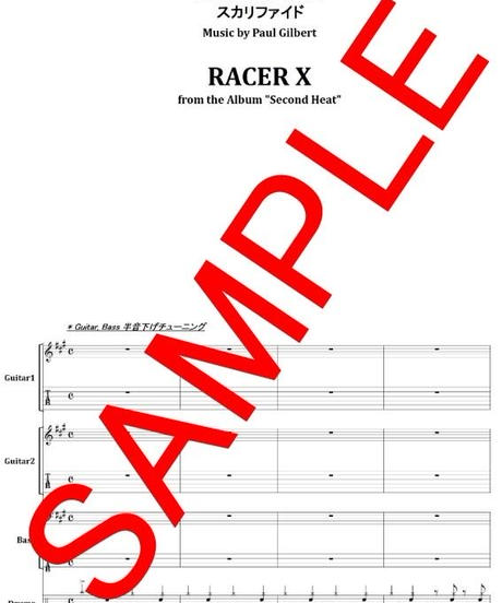レーサーX (RACER X) / SCARIFIED (スカリファイド) バンド・スコア...