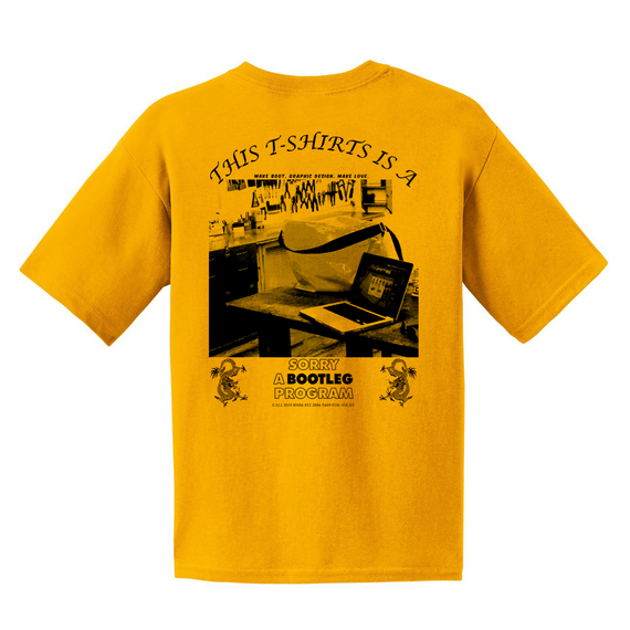 SORRY~a bootleg project~