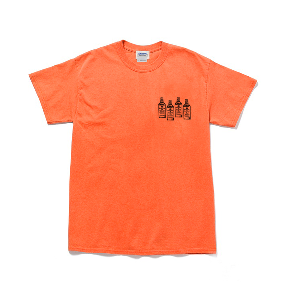 SORRY~a bootleg project~