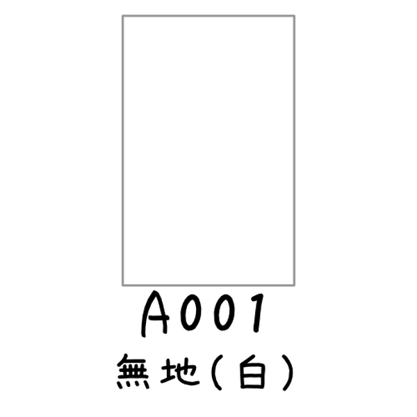 【フォロー歓迎】Kanaya公式ブログの商品一覧｜note