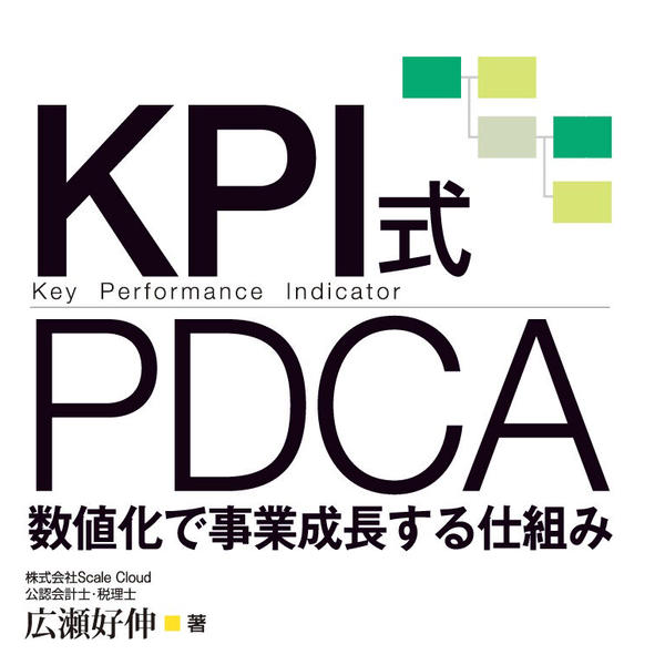 図書出版 実生社 noteの記事一覧｜note（ノート）