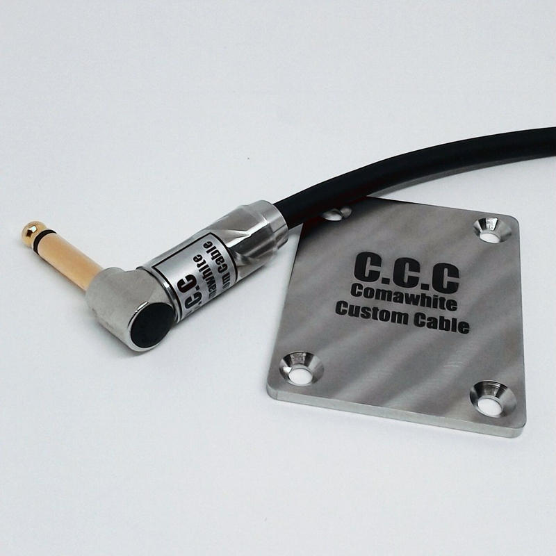Comawhite Custom Cable Online