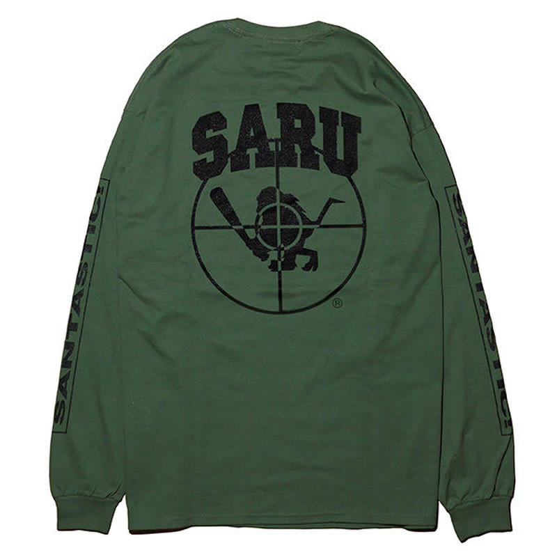 SANTASTIC! ONLINE STORE