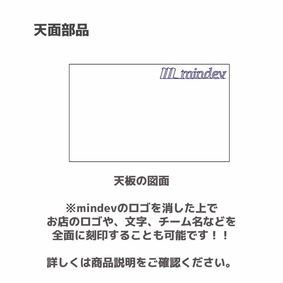 【TOMOZONE×mindev共同企画】M-BOX ミニ四駆 マルチ車検ボックス チェックボ...