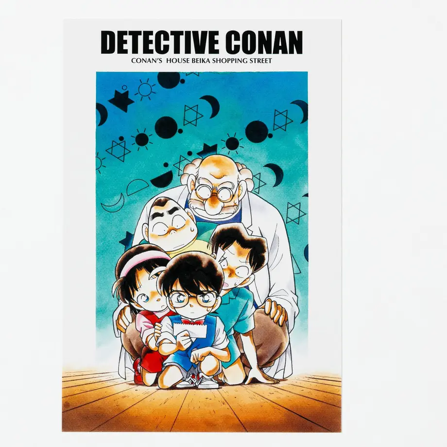 ポストカード3枚/探偵団 | コナン百貨店