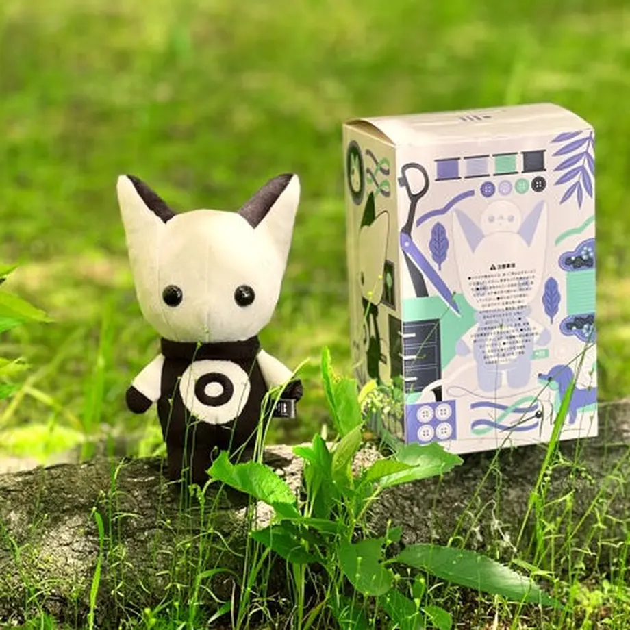 0313 COICHI SOFT TOY | がちゃ処 online