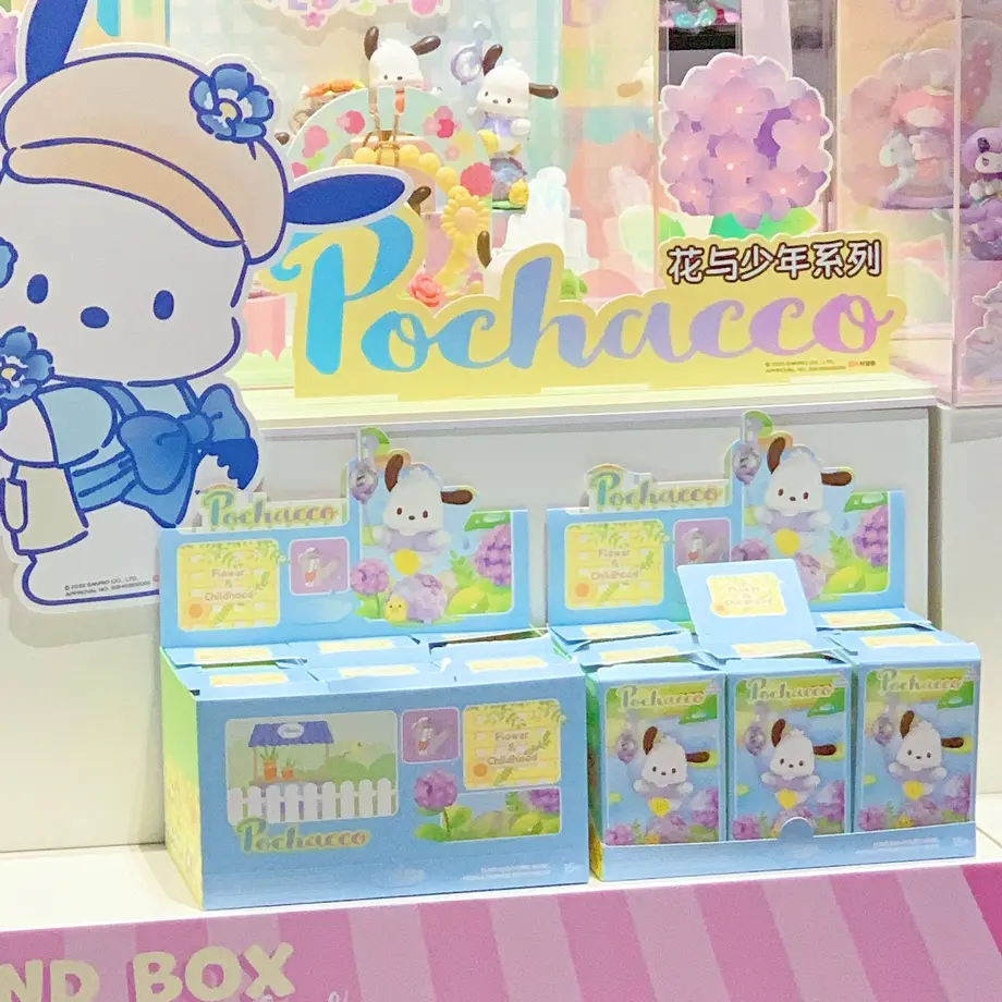 【予約販売：8月中旬 ～9月中旬 お届け予定】MINISO x サンリオ(SANRIO)「ポチ...