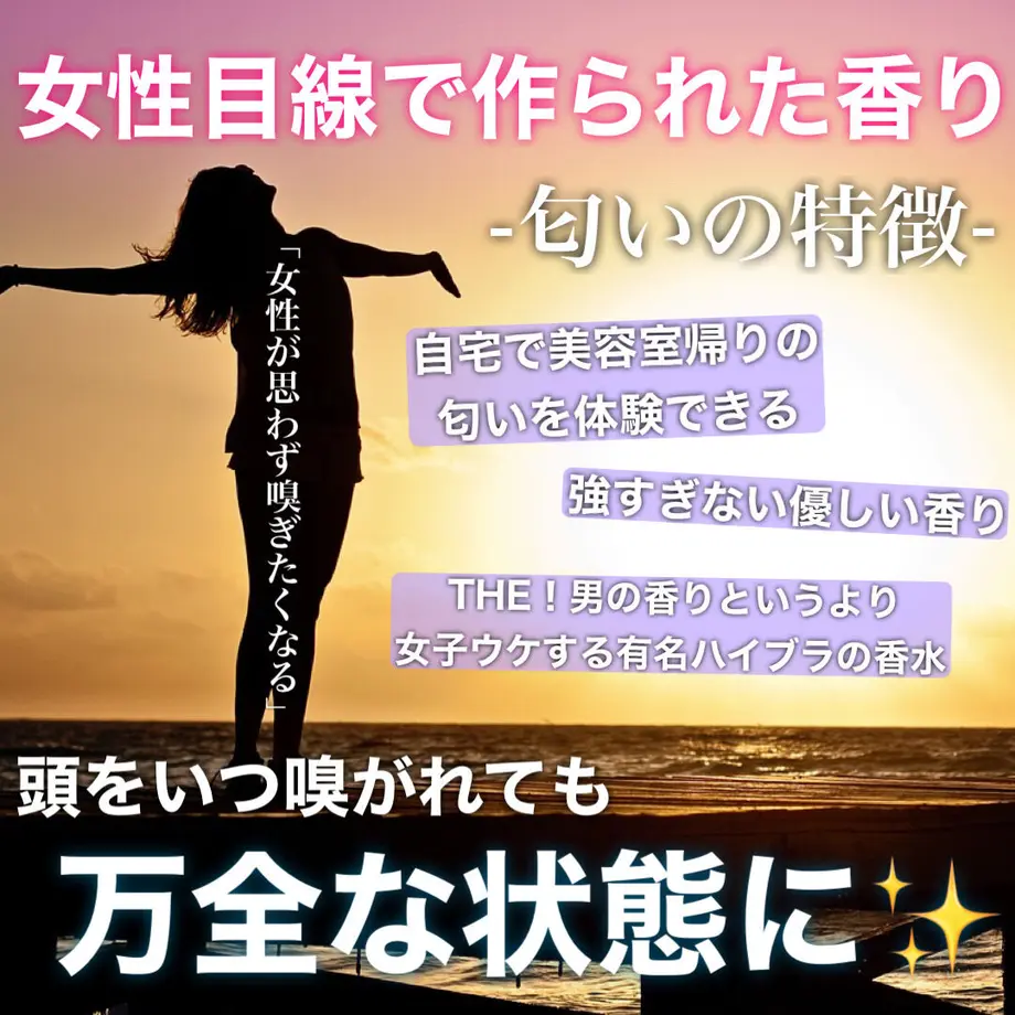 【公式サイト限定】ME4ヘアオイル 洗い流さないトリートメント ダメージモイスチャー 100...