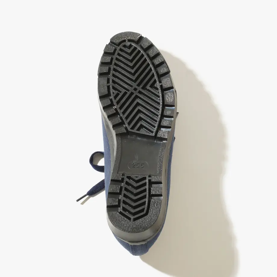 1970's Japanese Railroad Shoes 2 | NICHI