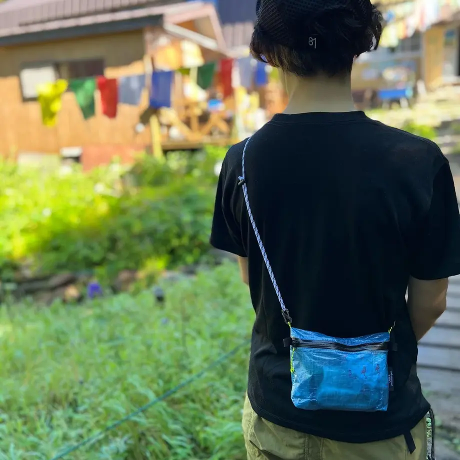 UL sacoche DCF | UJMT.