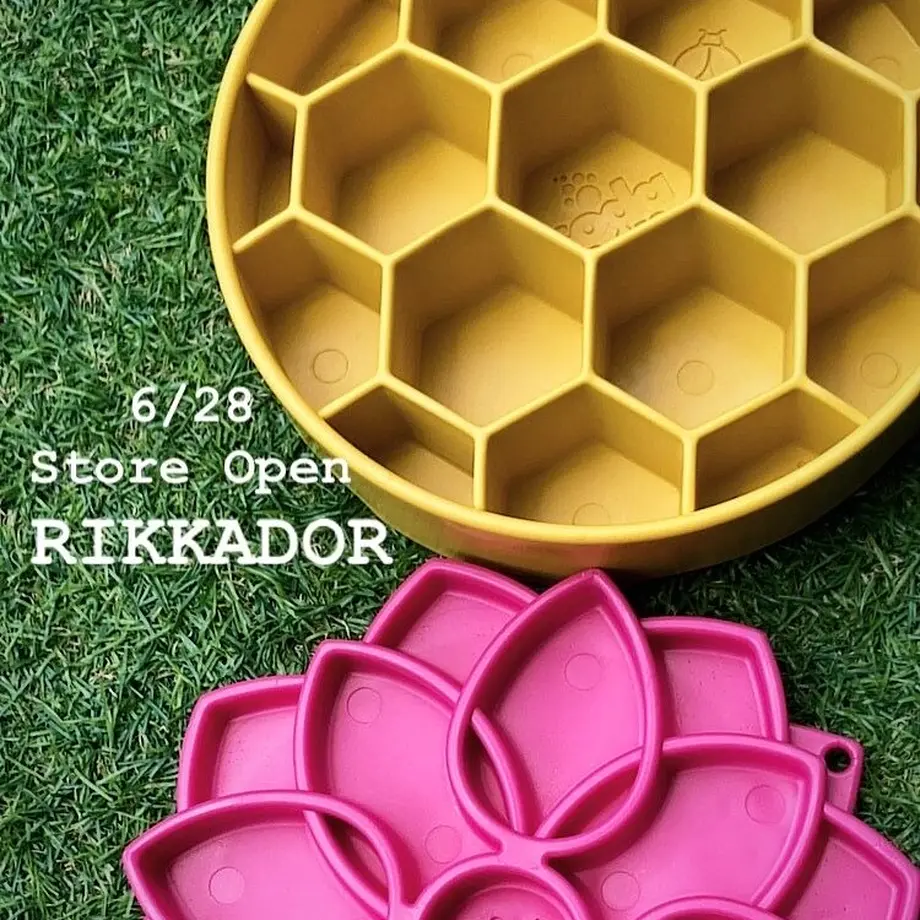 SPマンダラEトレイフィーダー | RIKKADOR