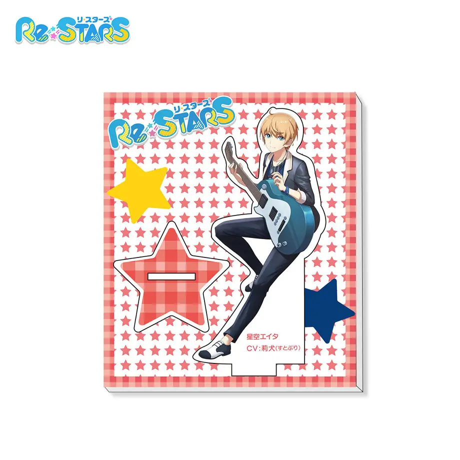 【受注生産】『Re:STARS』アクリルスタンド 星空エイタ | TEAMJOY