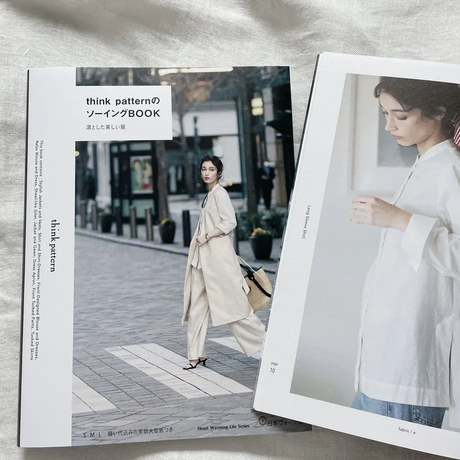 think patternのソーイングBOOK(本) | think pattern ハンドメ...