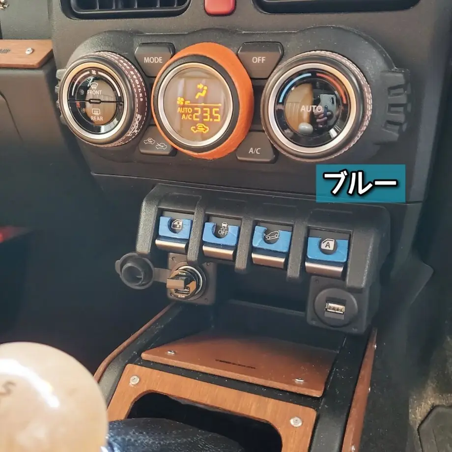 [スイッチパネル] 新型ジムニーウッドパネルJB64/74 | TURF&CAMP