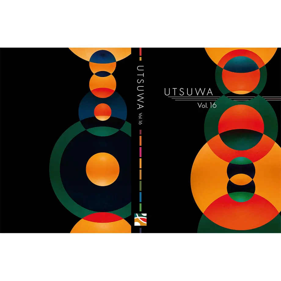 UTSUWA Vol.16 表紙 ・背表紙・裏表紙 003（1080×1080 px） | U...
